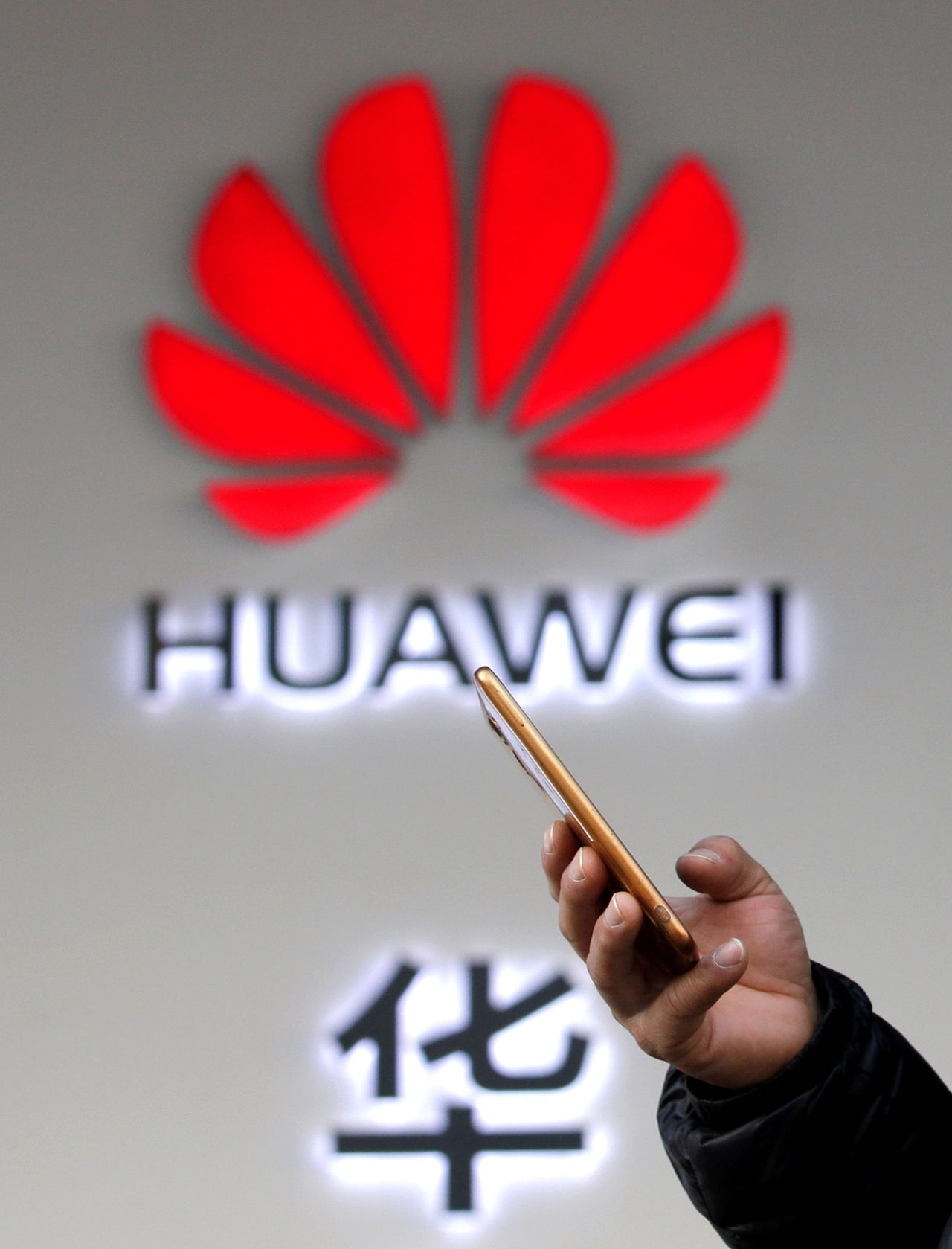 Běžní uživatelé Huawei a ZTE se bát nemusí, za varováním však NÚKIB ...